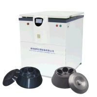 China Laboratory Refrigerated Table Top Centrifuge Large Capacity Low Speed for sale