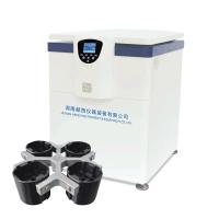 China 20 program Medical Centrifuge Machine 4800xg with AC variable frequency motor for sale