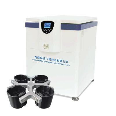 China 20 program Medical Centrifuge Machine 4800xg with AC variable frequency motor for sale