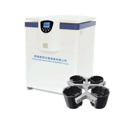 China Vertical Low Speed Centrifuge Machine 5000rpm TFT LCD True Color Display for sale