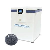 China direct drive Medical Centrifuge Machine Clinical vertical type large capacity 4×750ml for sale