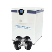 China Vertical Multipurpose Refrigerated Centrifuge 4800xg RCF Low Speed 5500rpm for sale