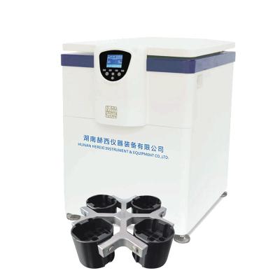 China Vertical Multipurpose Refrigerated Centrifuge 4800xg RCF Low Speed 5500rpm for sale