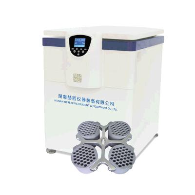China Microcomputer Control Automatic Centrifuge Machine AC220V 50Hz Refrigerated Dehatted for sale