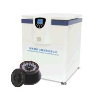 China Vertical Large Capacity Refrigerated Centrifuge Laboratory Sample Separator for sale