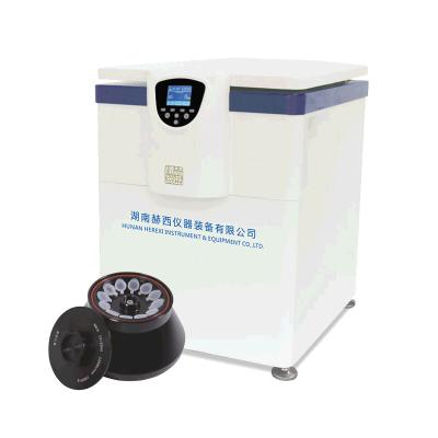 China Vertical Large Capacity Refrigerated Centrifuge Laboratory Sample Separator for sale