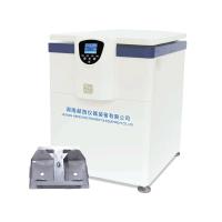 China Chemical Vertical Laboratory Centrifuge Machine Low Speed Large Capacity Refrigerated for sale