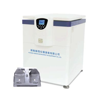 China Chemical Vertical Laboratory Centrifuge Machine Low Speed Large Capacity Refrigerated for sale