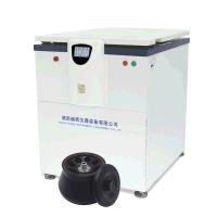 China PLC Medical Centrifuge Machine floor type high speed refrigerated centrifuge for sale