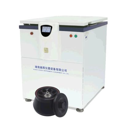 China PLC Medical Centrifuge Machine floor type high speed refrigerated centrifuge for sale