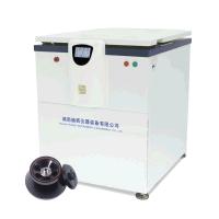 China HR21M Vertical Laboratory Centrifuge Machine High Speed R404a refrigerant for sale