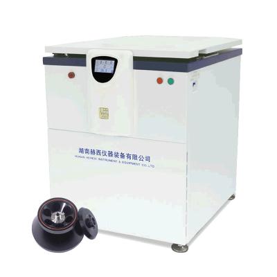 China HR21M Vertical Laboratory Centrifuge Machine High Speed R404a refrigerant for sale