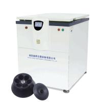 China Vertical High Speed Benchtop Centrifuge Refrigerated Pharmaceutical Centrifuge Machine for sale