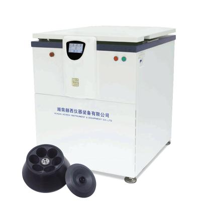 China Vertical High Speed Benchtop Centrifuge Refrigerated Pharmaceutical Centrifuge Machine for sale