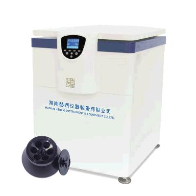 China Low Temperature Centrifuge Machine Laboratory vertical Swing rotor 4x750ml for sale
