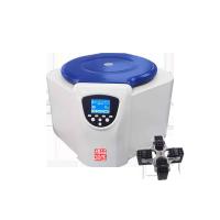 China 4800xg RCF Laboratory Centrifuge Machine low speed 4x250ml Rotor capacity for sale