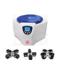 China tabletop Medical Centrifuge Machine for sale