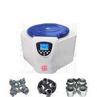 China TDZ5 20 Program Low Speed Centrifuge Machine Low Noise With DC Motor for sale