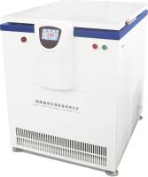 China Core Refrigerating high speed centrifuge / hematocrit capillary tube centrifuge for sale