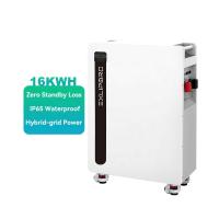 China 16kWh 51.2V LiFePO4 Battery 10000 Cycles Household Energy Storage System for sale