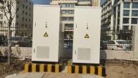 China Outdoor 209kWh Industrial Commercial Energy Storage System 8500 Cycles Modular Expandable 100kWh to 2MWh for sale