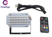 China Remote Control Stage Strobe Lights Super Bright 48 RGB Sound Activated Party for sale