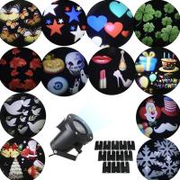 China 4W Decorative Projector Lights 12 Pattern For Xmas Birthday Party Black for sale