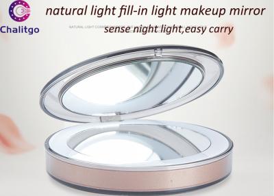 China USB Cable Hollywood Mirror With Lights , LED Makeup Light Charging Power for sale