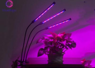 China Standalone Greenhouse LED Grow Lights 30W 8 Dimmer 1200LM Adjustable Brightness for sale