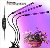 China Standalone Greenhouse LED Grow Lights 30W 8 Dimmer 1200LM Adjustable Brightness for sale