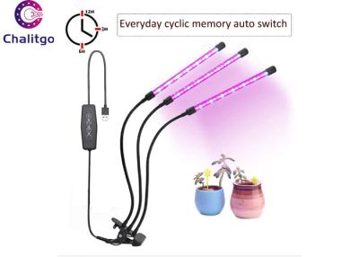 China 30 Watt Greenhouse LED Grow Lights Adjustable Arm 3000LM Flower Vegetable OEM Accepted for sale