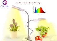 China 45W Greenhouse LED Grow Lights With Timing Sunlight Full Spectrum DC 5V for sale