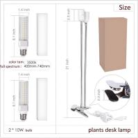 China Indoor Greenhouse LED Grow Lights 45W With Timmer Changing Bulbs Easy Operation for sale