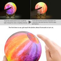 China 16 Colors 3D Print Star Moon Lamp Light Colorful Change Touch Home Decor for sale