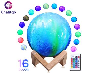 China High End 3D Moon Nightlight Lamp 16 Colors Change OEM ODM Service for sale