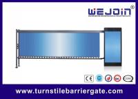 China RS485 Advertising Barrier Gate 4.1 Meters Boom Length 4 - 8 Seconds Speed Adjustable for sale