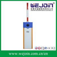 China High Speed 0.6s Automatic Barrier Gate Straight Arm Steel Housing Material for sale