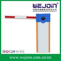 China High Speed 0.6s Automatic Barrier Gate Straight Arm Steel Housing Material for sale