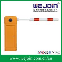 China High Speed Turnstile Access Control Security Systems Automatic Steel Folding Road Barrier for sale