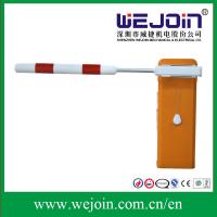 China High Speed Turnstile Access Control Security Systems Automatic Steel Folding Road Barrier for sale