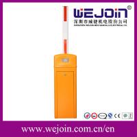 China Automatic Traffic Boom Barrier Gate 3s Speed Remote Control With Safety Sensor for sale