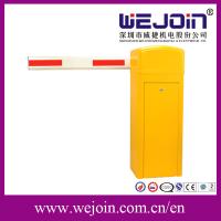 China Safety Boom Barrier Gate Electric Steel Material AC220V/110V For Smart Parking System for sale