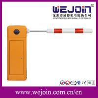 China Car Reader Access Control Barriers And Gates Servo Boom Motor For Parking Lot for sale