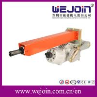 China Parking Lots Intelligent Barrier Vehicle Boom Gate Road Traffic Barriers 1S Speed for sale