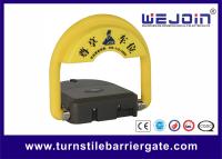 China Easy Installation Automated Car Lock System For Parking Lot , DC 12Volt for sale