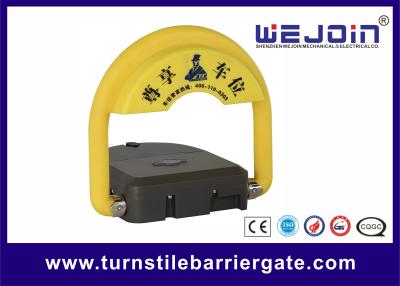 China Easy Installation Automated Car Lock System For Parking Lot , DC 12Volt for sale