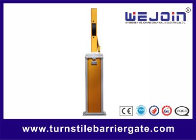 China Outdoor 120W Electric Gate Arms Compatible with RS485 Communication Module and Silver Grey Color for sale
