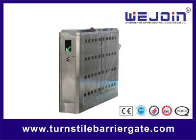 China stainless steel fast lane automatic access control system , flap barrier gates , barrier gates for sale