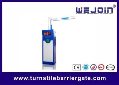China AC220V High Speed Parking Barrier Gate for Toll Way Gate with Blue&White Color Housing for sale
