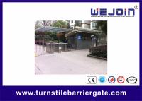 China Adjustable Speed Lane Automatic Flap Barrier Gate Entry Turnstiles for sale